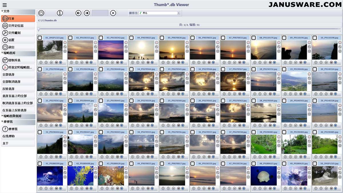 Thumb db Viewer Thumbs db thumbcache db 
